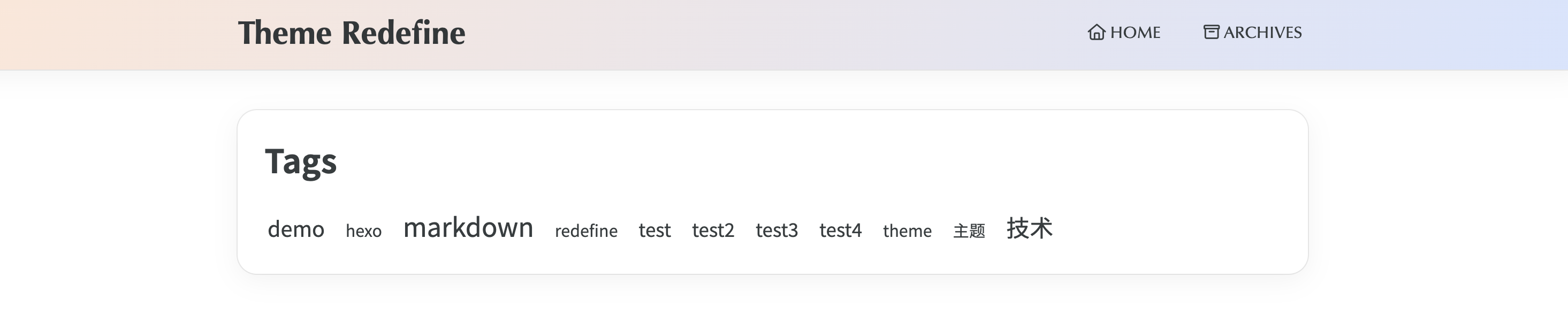 创建页面 | hexo-theme-redefine